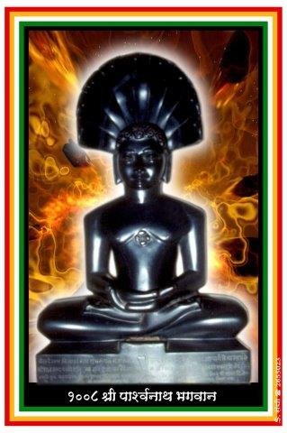 Acharya Shri 108 Vidyasagar Ji Maharaj (86).jpg - आचार्य विद्यासागर जी ...