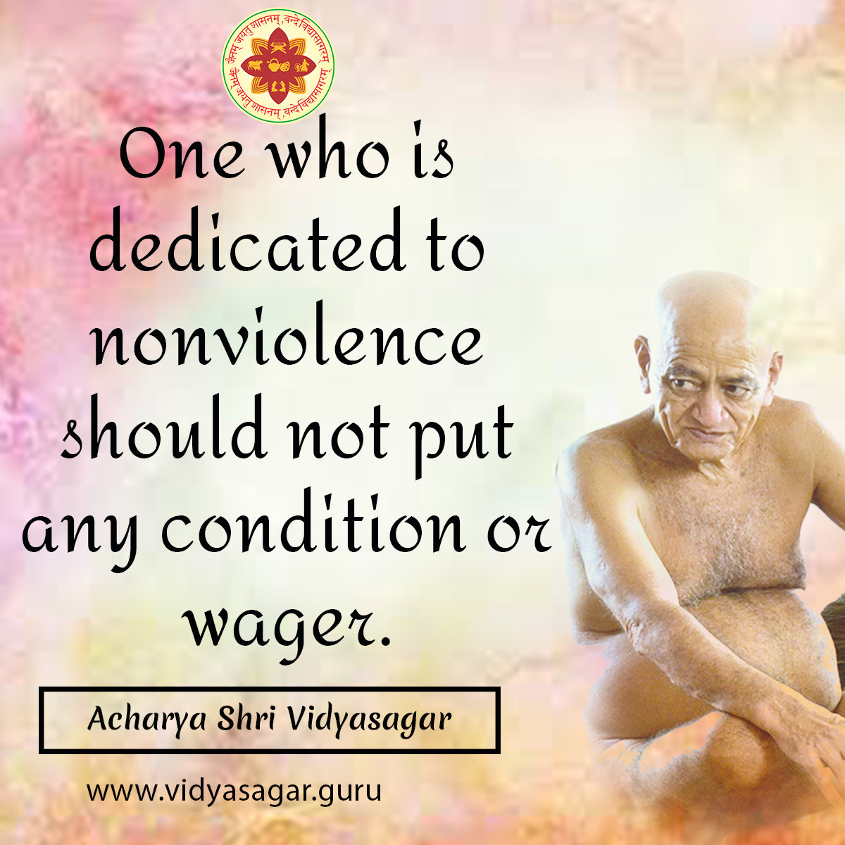Acharya Vidyasagar Quotes Quotes #vidyasagar #acharyashree